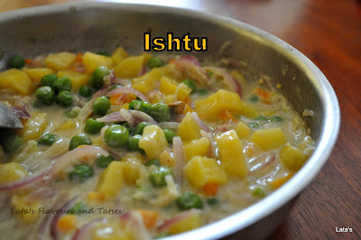 Flavours and Tastes: Ishtu - vegetables stewed in rich coconut milk