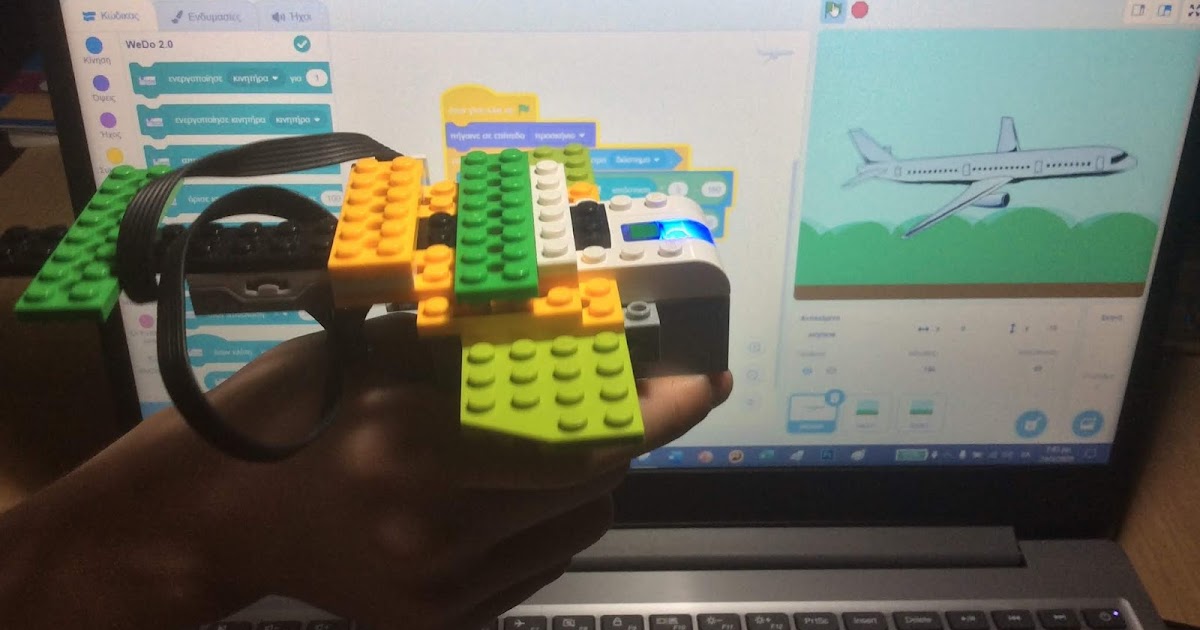 Lego Education WeDo 2.0: Αεροπλάνο & Animation ~ Ιστολόγιο Πληροφορικής