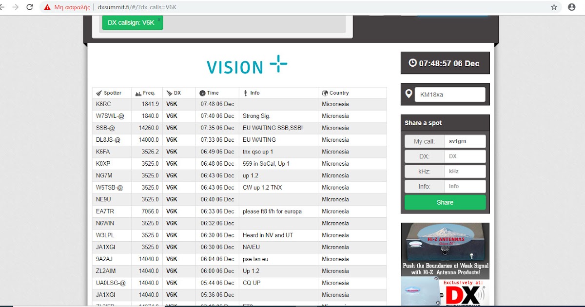 SV1GRN: V6K Kosrae island OC-059