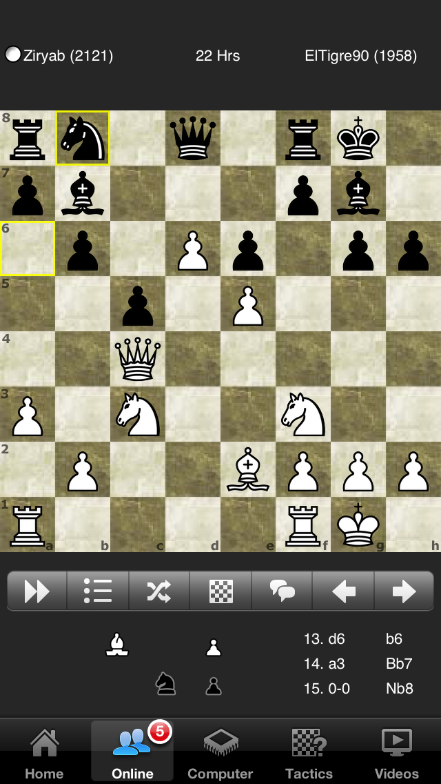 Chess Skills: August 2013