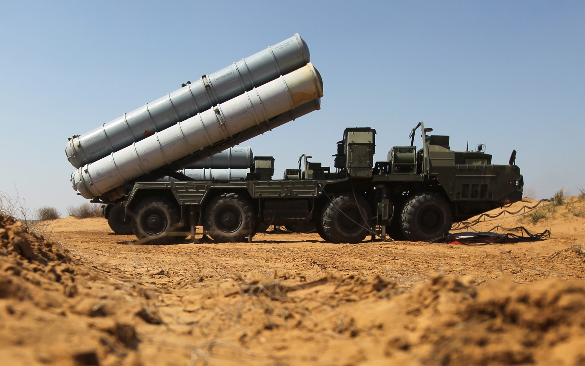 S-400 Missile System/S-400 Triumf