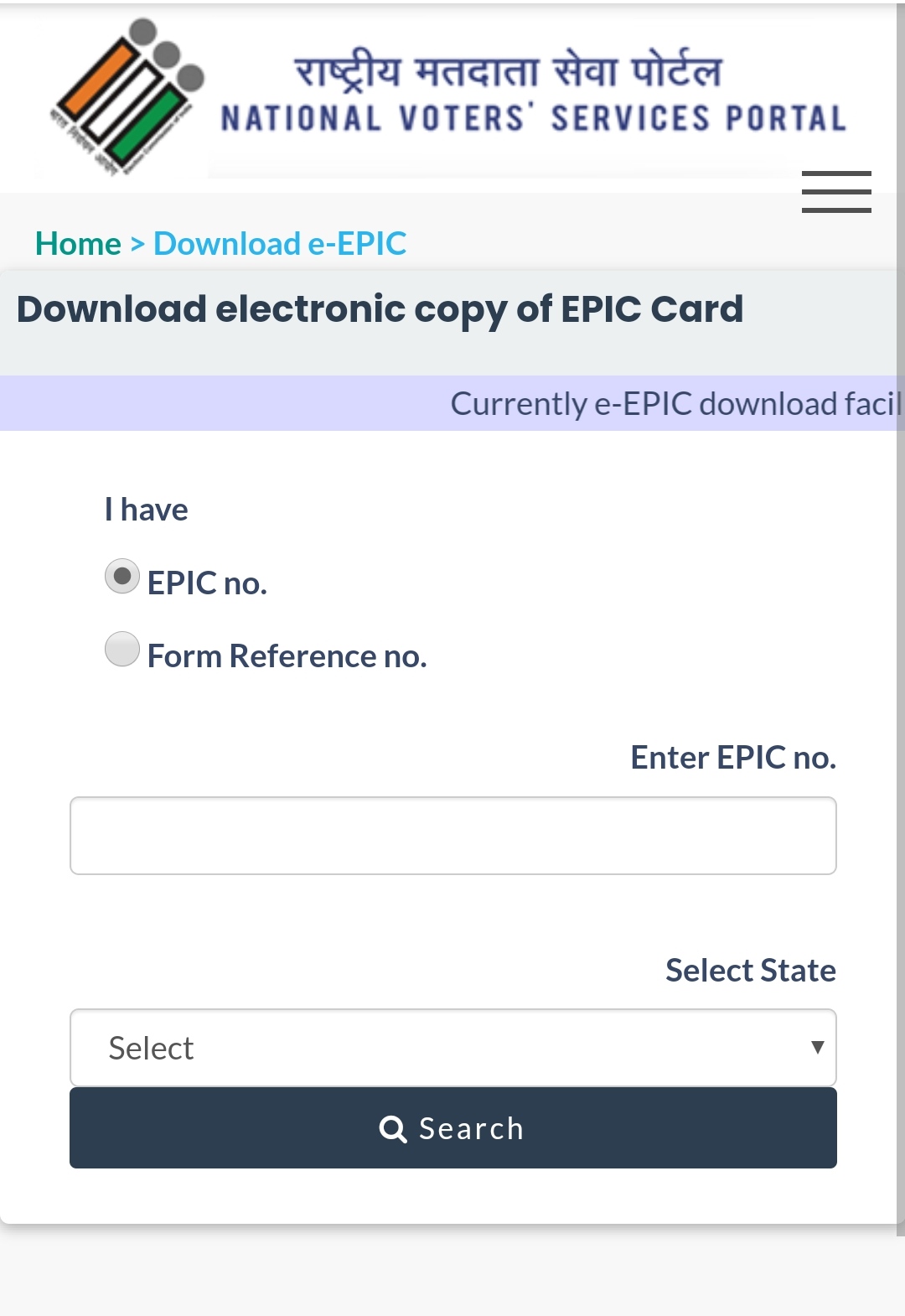 How to Download Election Card Online NVSP