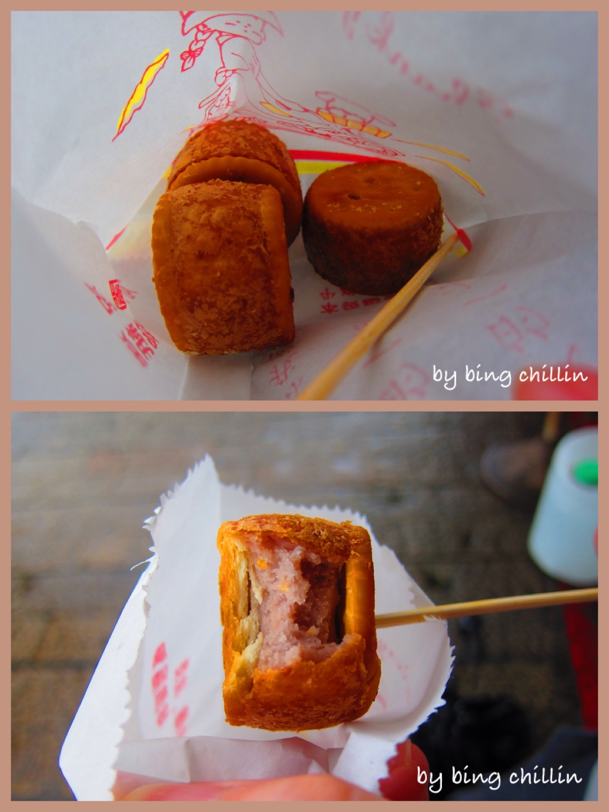 冰 Chillin': Our Indulgences in Taiwan - Part 5 Ximending and Dan Shui