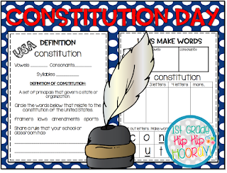 1st Grade Hip Hip Hooray!: Constitution Day and Citizenship Activities ...