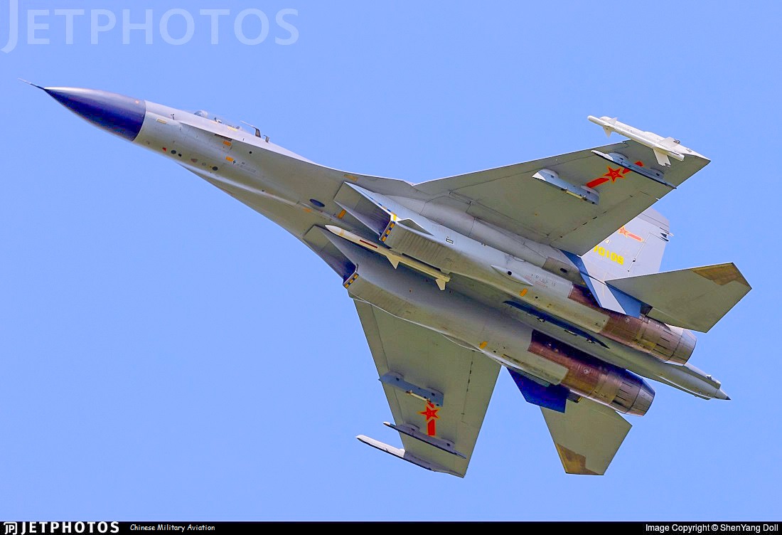 Chinese Military Aviation: Gallery