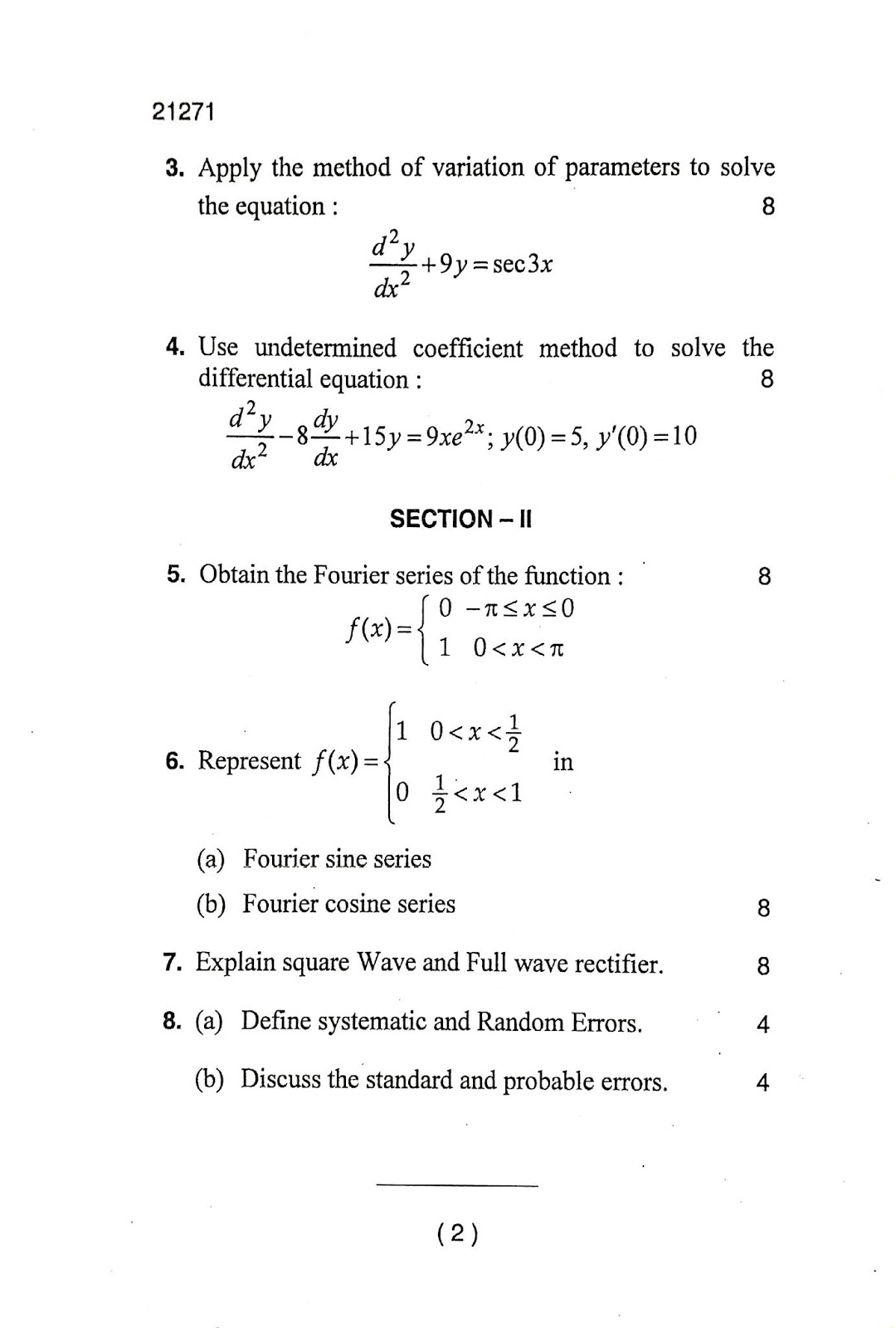 shiksha: B.Sc. Hons Physics 2nd sem. Exam Paper