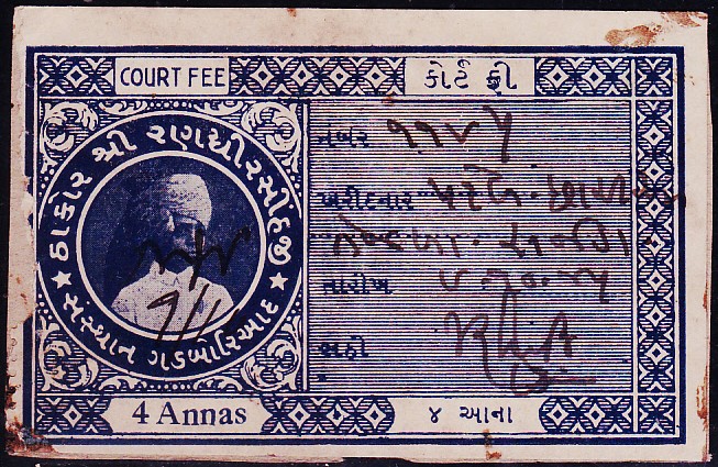 Heritage of Indian stamps site: Indian Princely State Gad-Boriad Fiscal ...