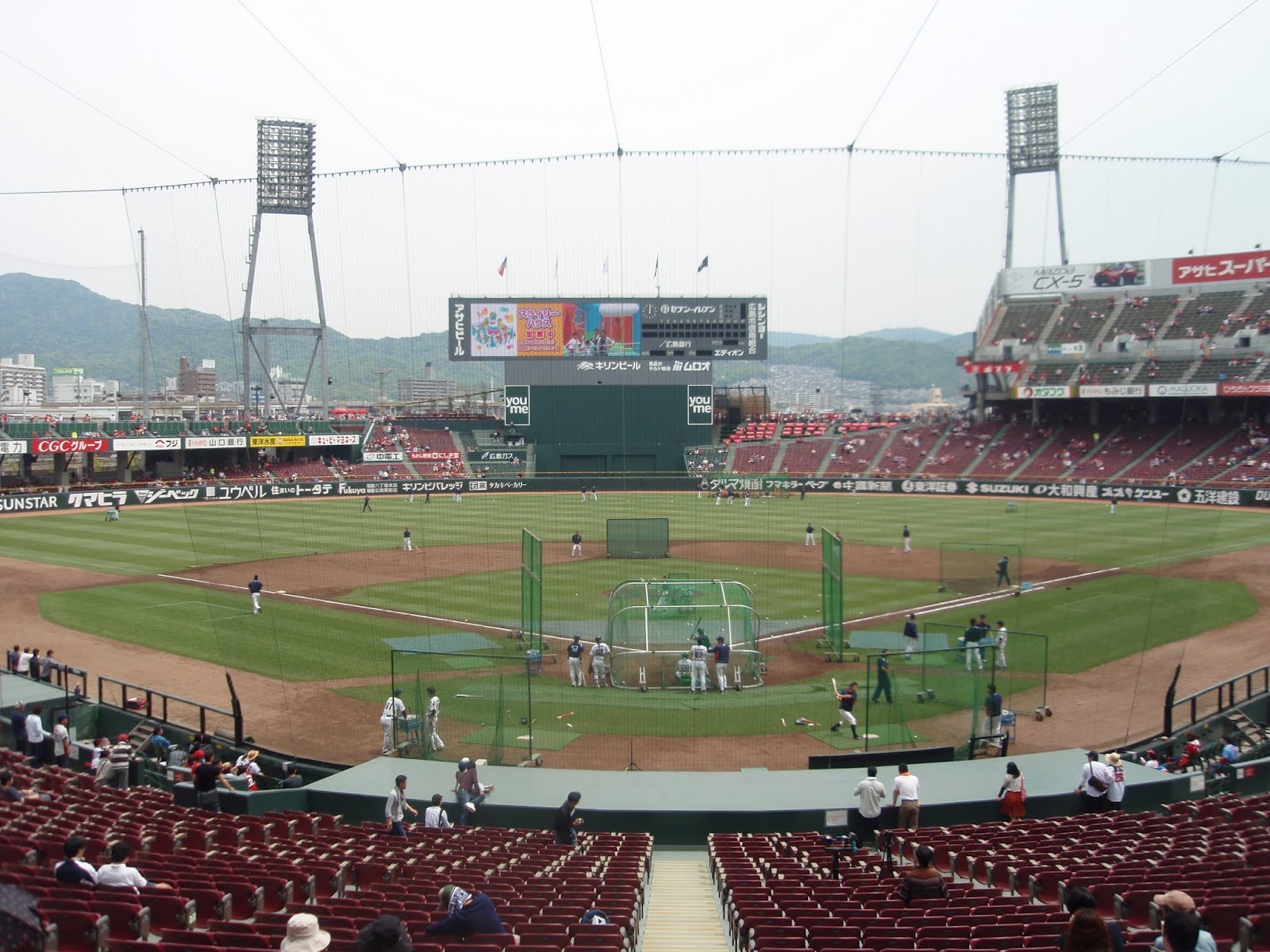 Chaos and Kanji: Baseball in Japan: Hiroshima Carp