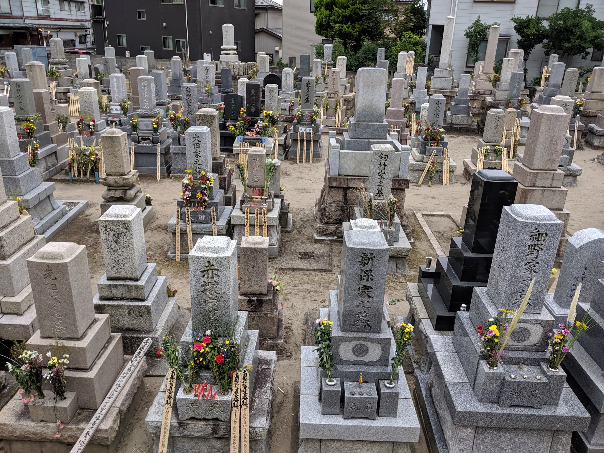 Glimpses of Japan: The Sotoba, or Ihai