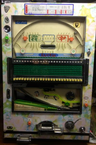 so I bought a pinball machine: Niche Collections: JC's Arrangeball ...