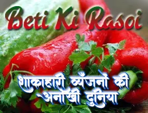 Mithi Dahi /Dahi Ki Mithi Lassi Recipe दही की मीठी लस्सी/ मीठी दही