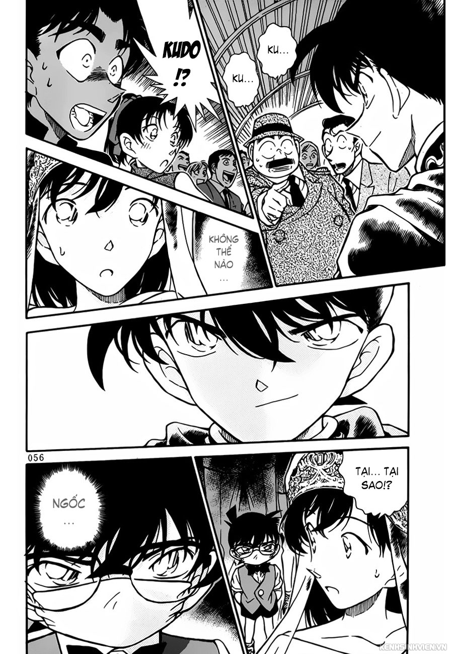 Conan Tập 26 - Thám tử lừng danh Conan