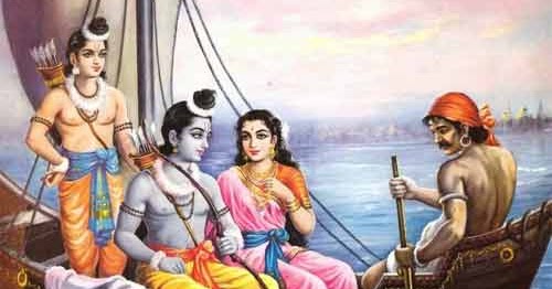 Guha – Story of Guha in the Ramayana | Hindu Blog