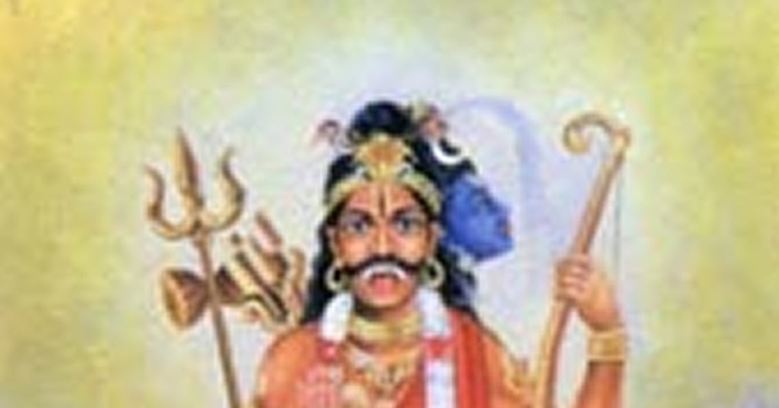 nrameshrao: Sri Bhootha Rajaru