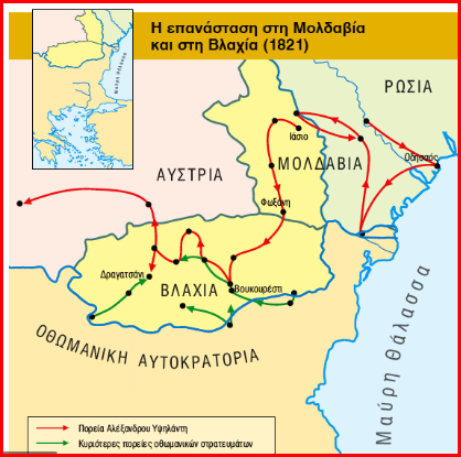ΚΩΣΤΑΣ ΜΕΣΑΖΟΣ: ΣΥΓΧΡΟΝΗ & ΑΣΥΓΧΡΟΝΗ ΕΚΠΑΙΔΕΥΣΗ-ΕΠΙΚΟΙΝΩΝΙΑ:Η ΕΞΕΓΕΡΣΗ ...