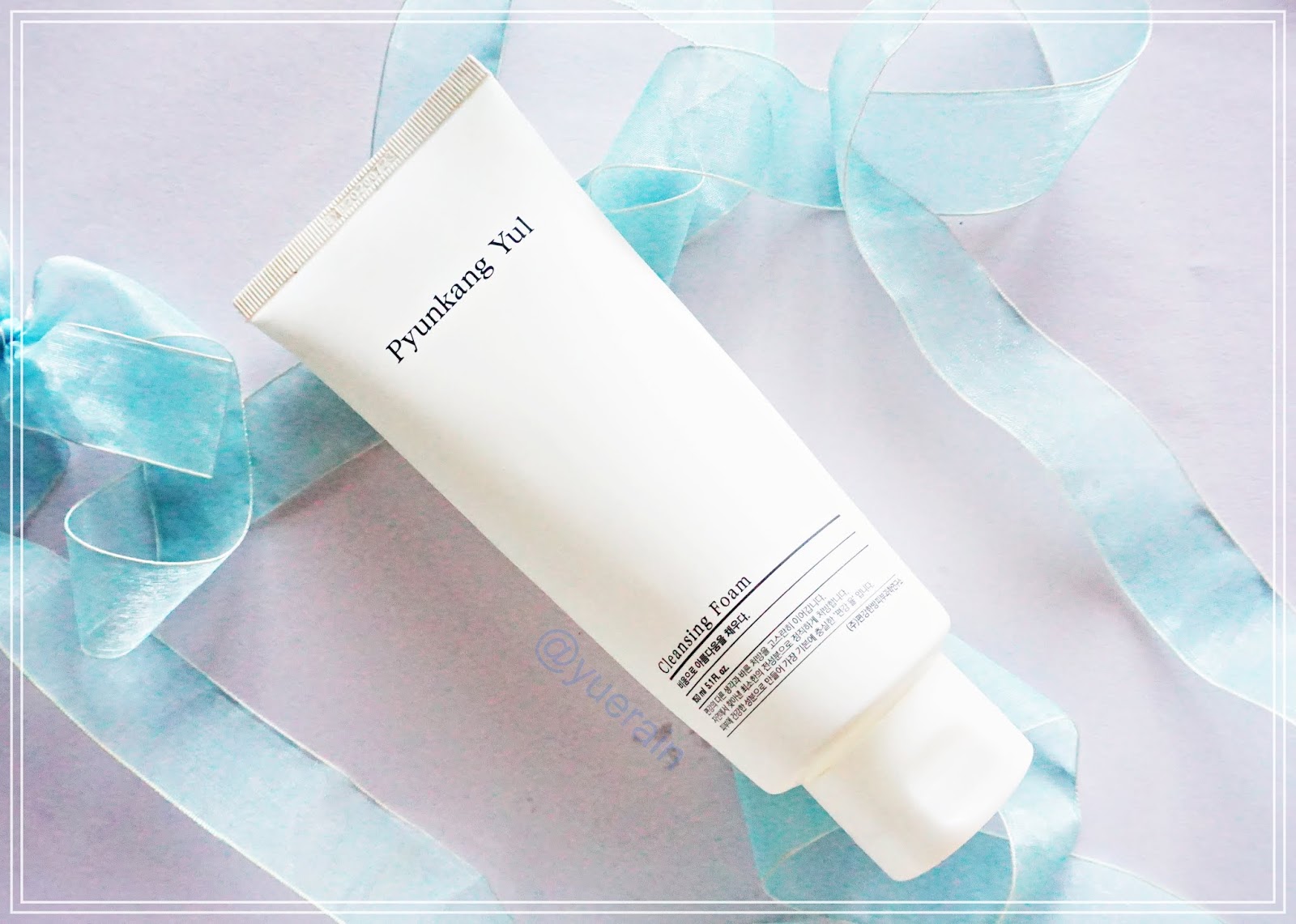 GREAT SKINandLIFE: REVIEW ON PYUNKANG YUL CLEANSING FOAM