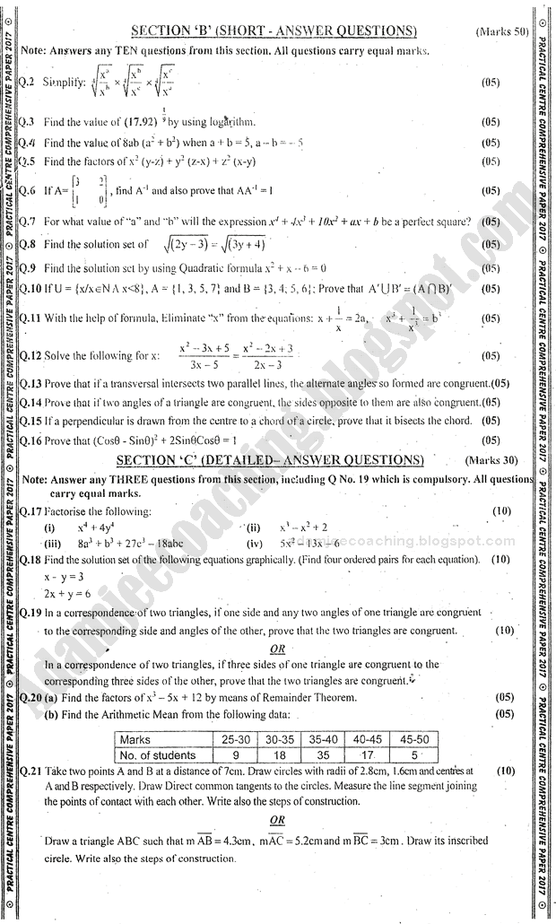 Adamjee notes For All Subjects: Mathematics 10th - Practical Centre ...