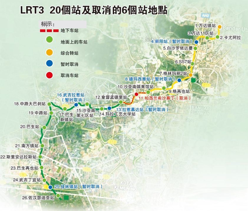 LRT 3的路线图