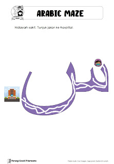Arabic and Islamic Mazes yang bertemakan Perangi Covid 19 Bersama ...