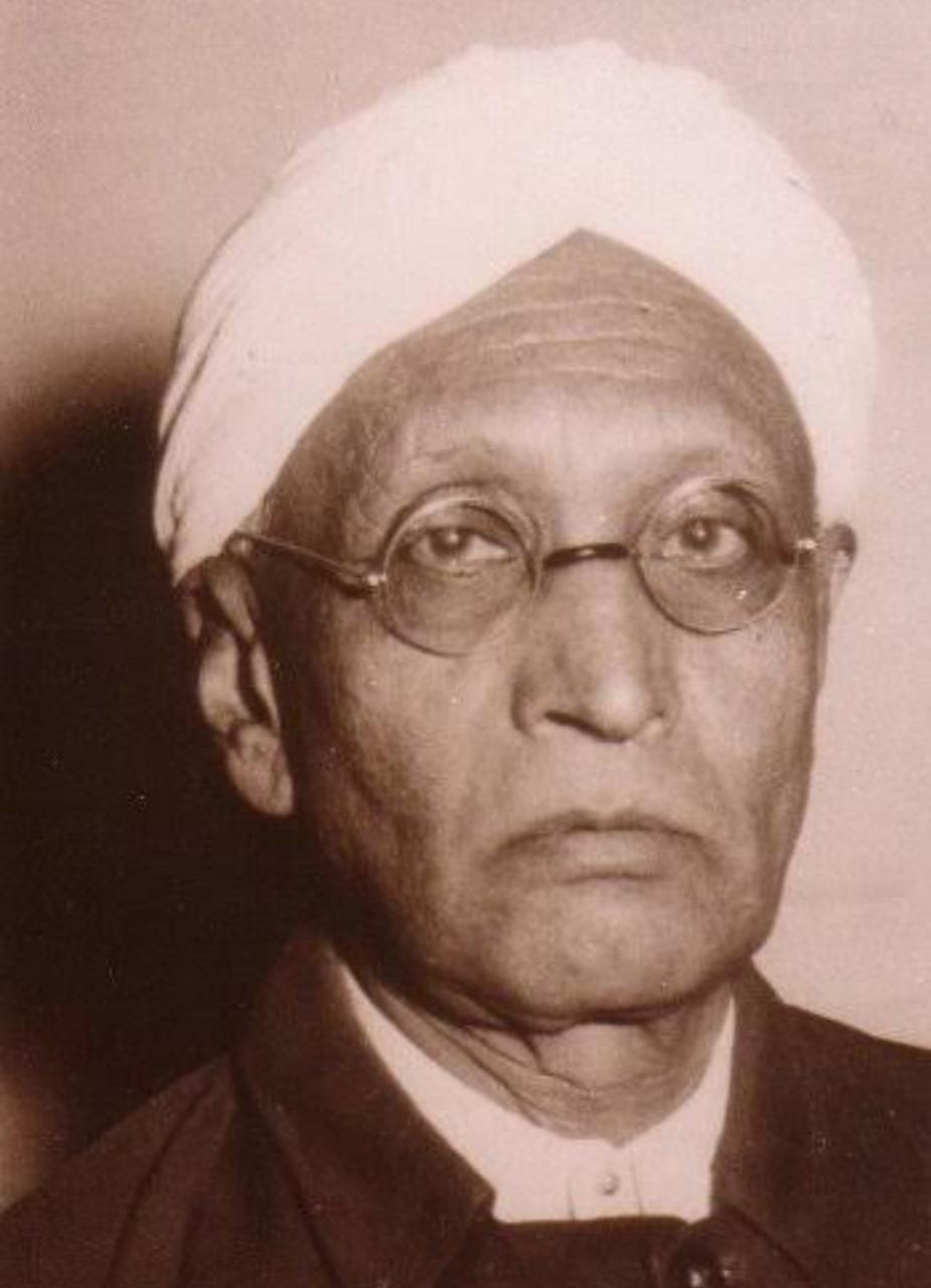 Digital Anubhava Mantapa