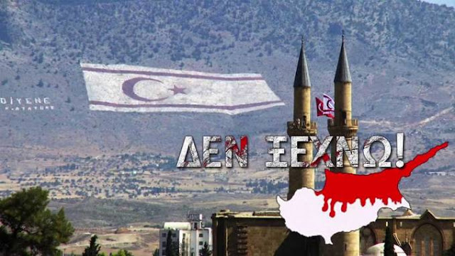 ΞΥΠΝΑ ΕΛΛΗΝΑΚΟ ΤΙ ΔΕΝ ΚΑΤΑΛΑΒΑΙΝΕΙΣ - Ομολογία Βούτση: “Χάθηκαν” 11 ...