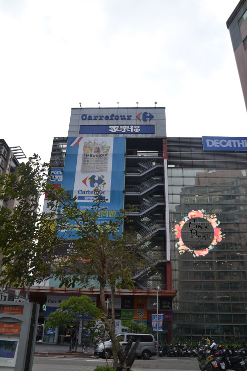 Taipei, Taiwan 2018 : Carrefour Guilin Store | cik sukα taip