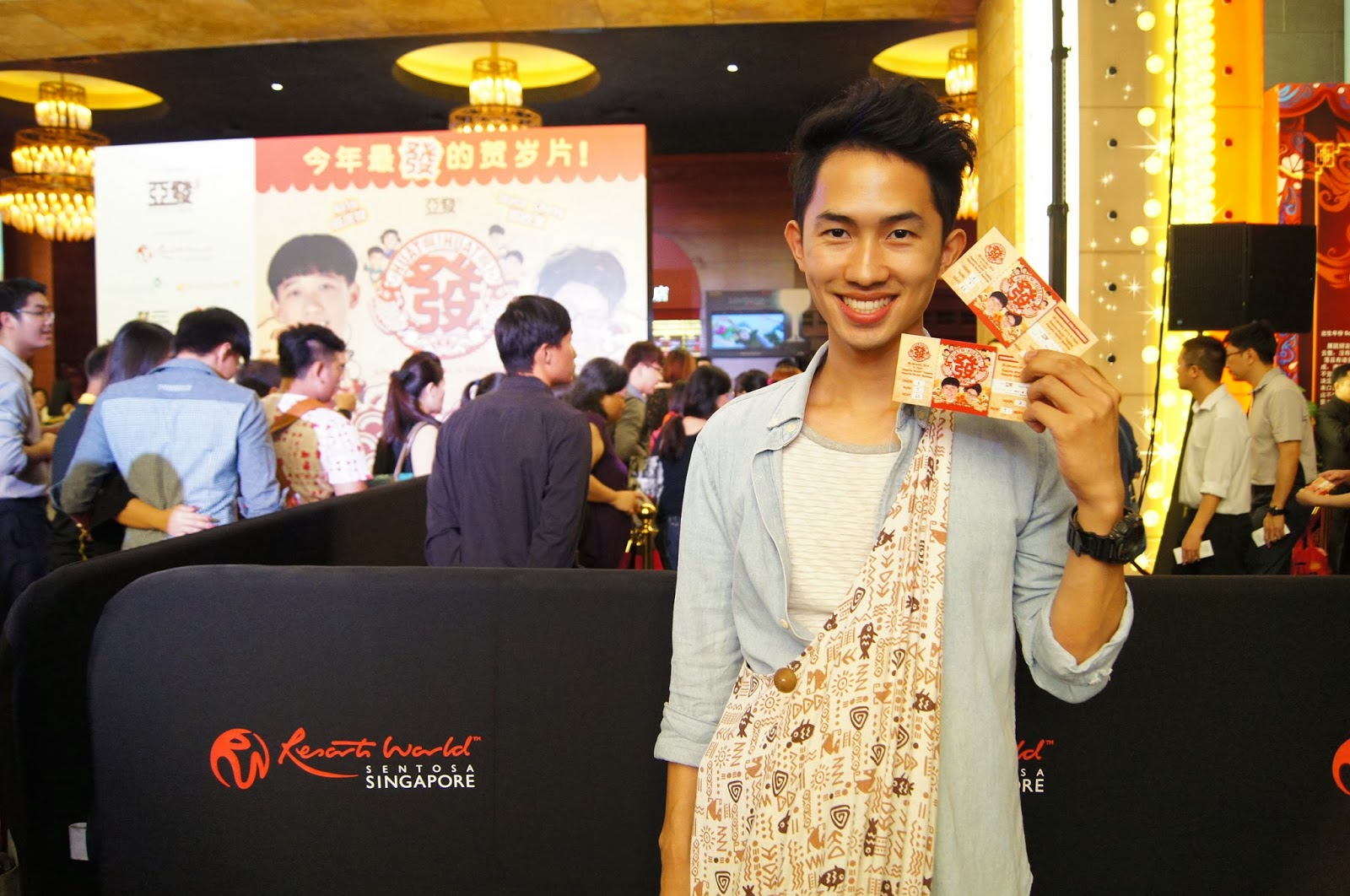 M.: Gala Premiere: Huat Ah! Huat Ah! Huat!