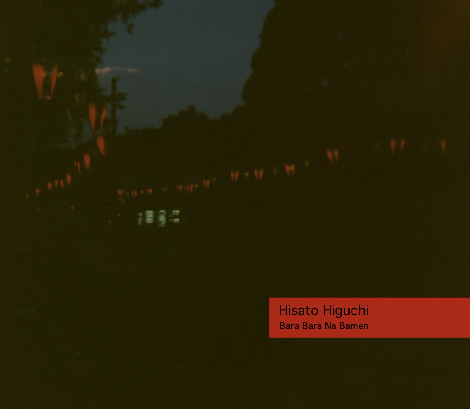 apollolaan recordings: Hisato Higuchi - Bara Bara Na Bamen