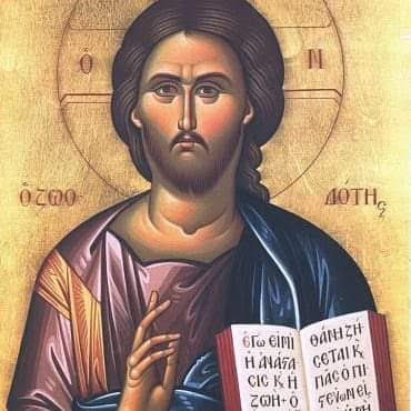 ΔΟΞΑ ΣΟΙ Ο ΘΕΟΣ ΗΜΩΝ ΔΟΞΑ ΣΟΙ. ΔΟΞΑ ΠΑΤΡΙ ΚΑΙ ΥΙΩ ΚΑΙ ΑΓΙΩ ΠΝΕΥΜΑΤΙ ...