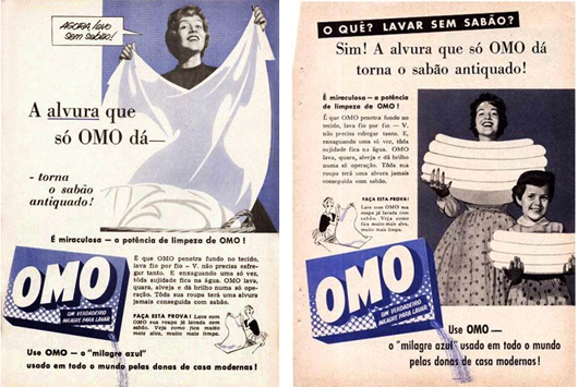 Mundo Das Marcas: OMO