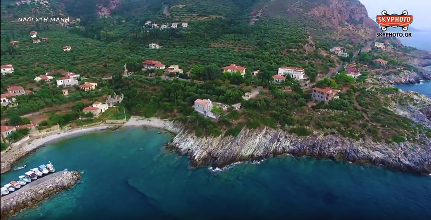 ΝΑΟΙ ΣΤΗ ΜΑΝΗ: ΑΓ. ΔΗΜΗΤΡΙΟΣ (ΜΕΣΣΗΝΙΑΚΗ ΜΑΝΗ)
