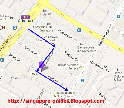 ตระเวนหาของกินที่ Smith Street