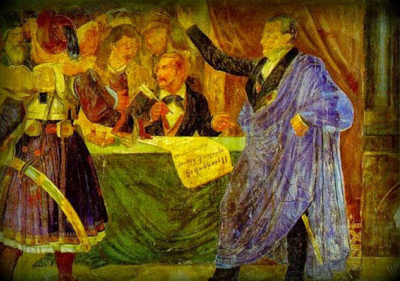 ΙΣΤΟΡΙΑ ΕΛΛΗΝΙΚΗ ΚΑΙ ΠΑΓΚΟΣΜΙΑ : Η ΒΟΥΛΗ ΤΩΝ ΕΛΛΗΝΩΝ (ΜΕΡΟΣ Β')