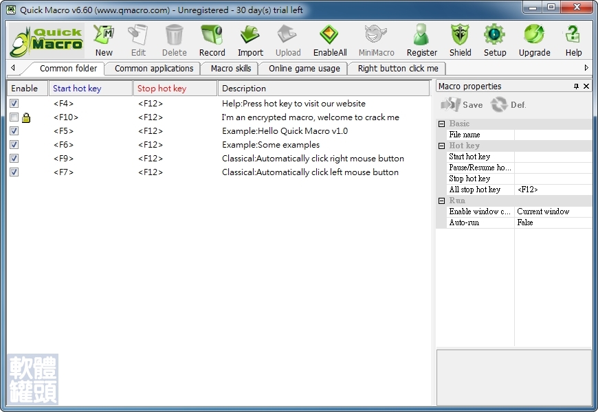 [下載]Quick Macro v6.60 滑鼠鍵盤模擬程式 英文版 - 軟體罐頭