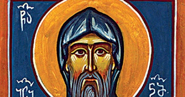ORTHODOX CHRISTIANITY THEN AND NOW: Saint John Chimchimeli the Philosopher