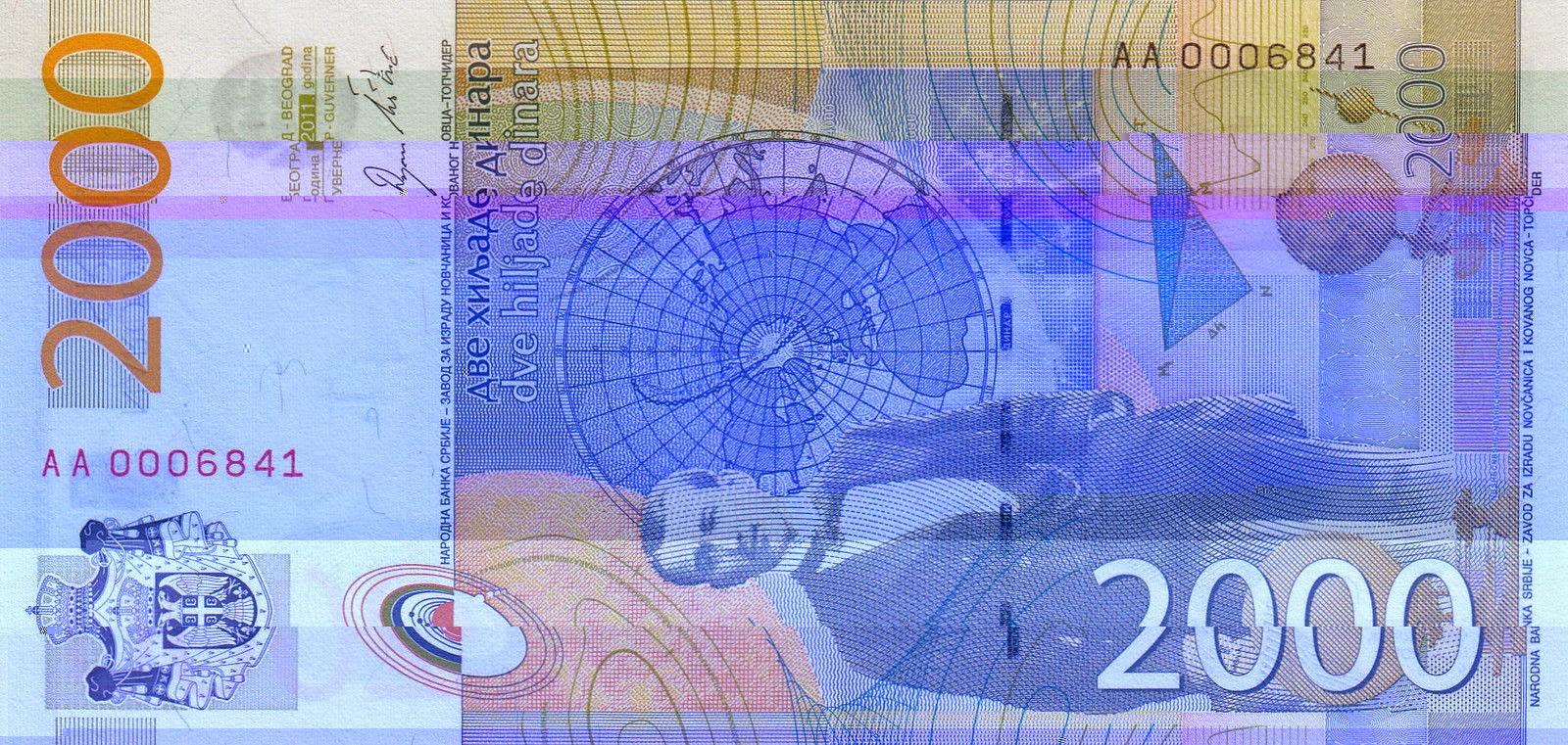 Serbia 2000 Serbian dinar banknote 2011|World Banknotes & Coins ...