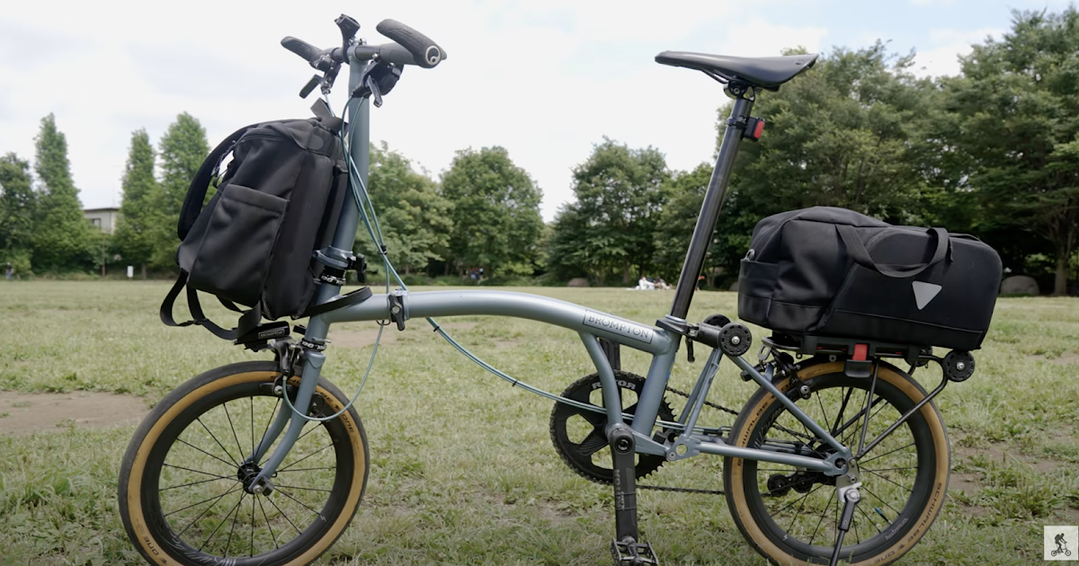 Another Brompton Setup ~ The Brompton Traveler