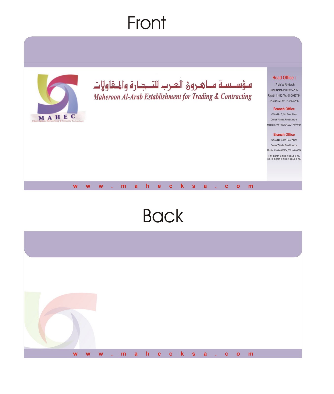 Print Web Design: Mahec Envolape Designs