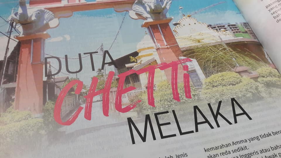 Uthaya Sankar SB: Chetti Melaka Khazanah Unik Negara