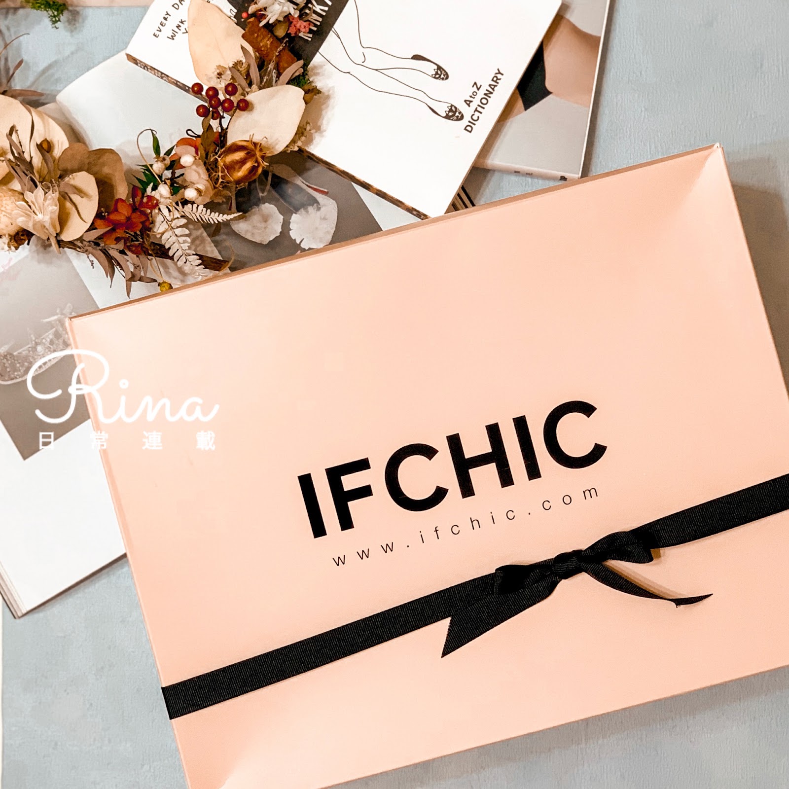 精品這樣買最聰明。IFCHIC免運費、免關稅－國際購物網站｜Rinana | 媽咪拜MamiBuy