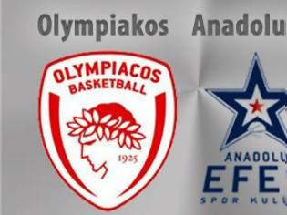 In-fo-Stires: Ολυμπιακος Εφες Ζωντανα - Olympiakos Efes Pilsen σε LIVE ...