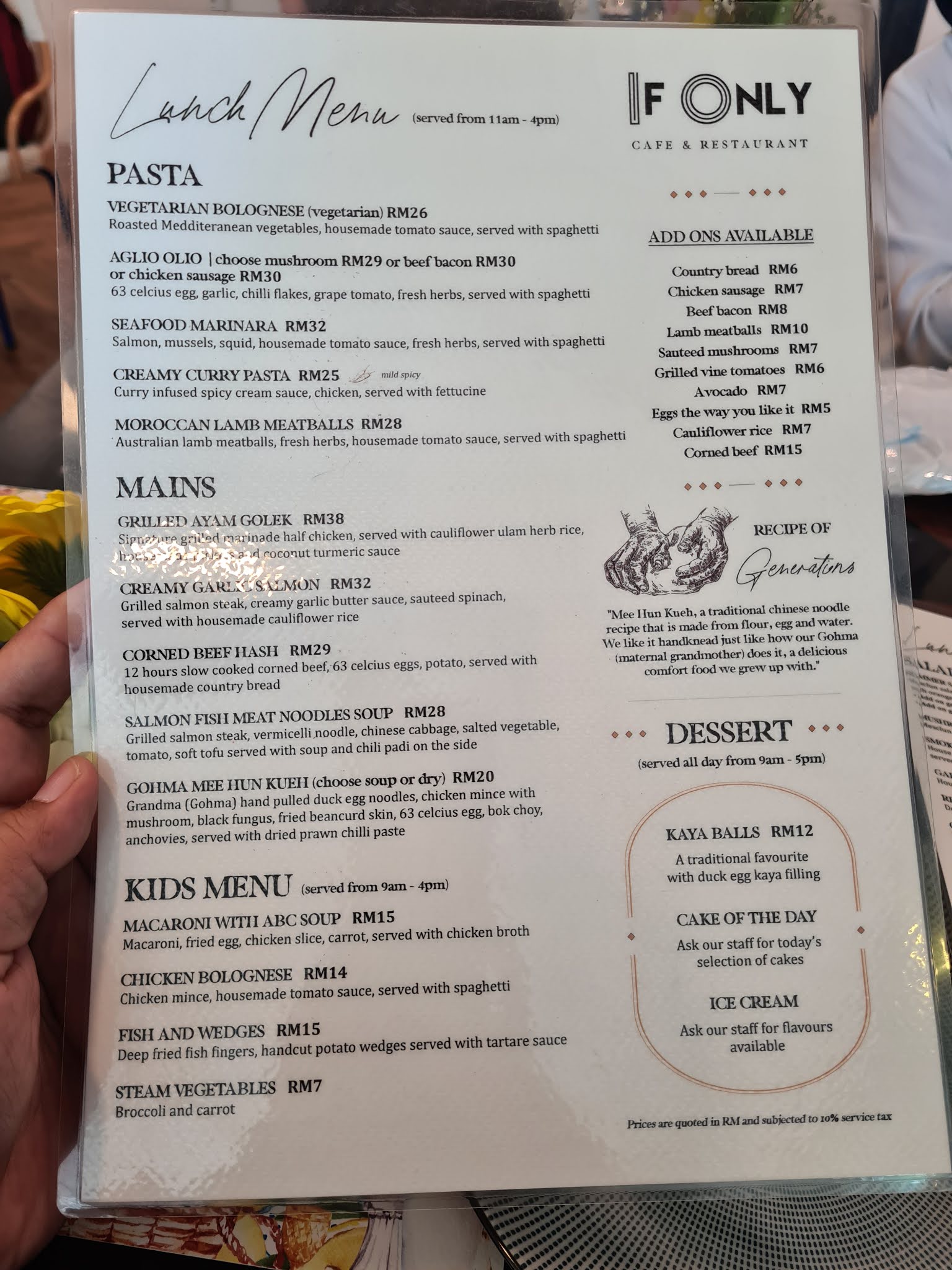 WANDERLUST DJ: If Only Restaurant, KL