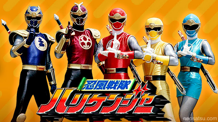 Ninpuu Sentai Hurricaneger Batch Subtitle Indonesia - Neosatsu