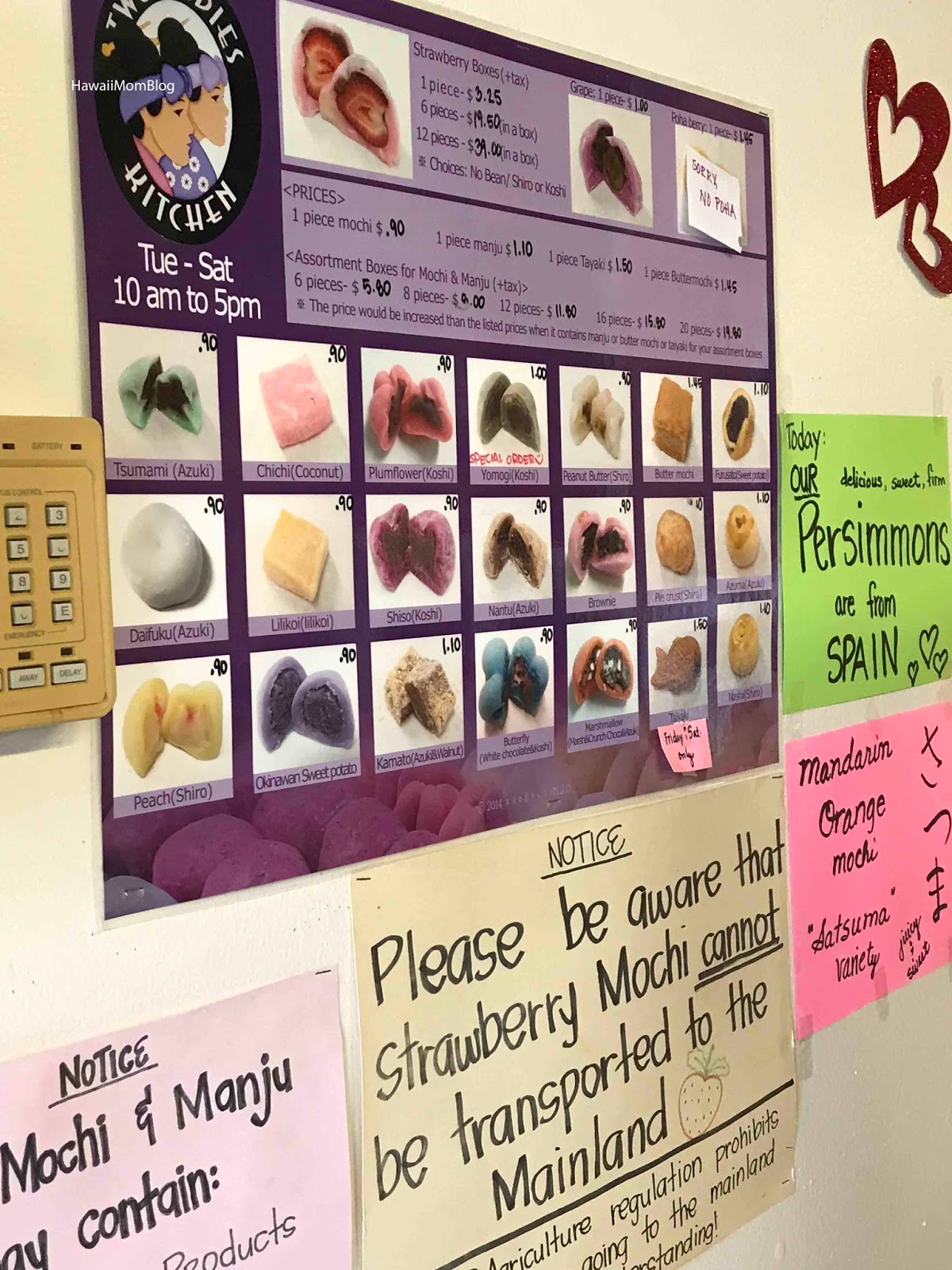 Hawaii Mom Blog: Hilo Day Trip Stop 9: Two Ladies Kitchen