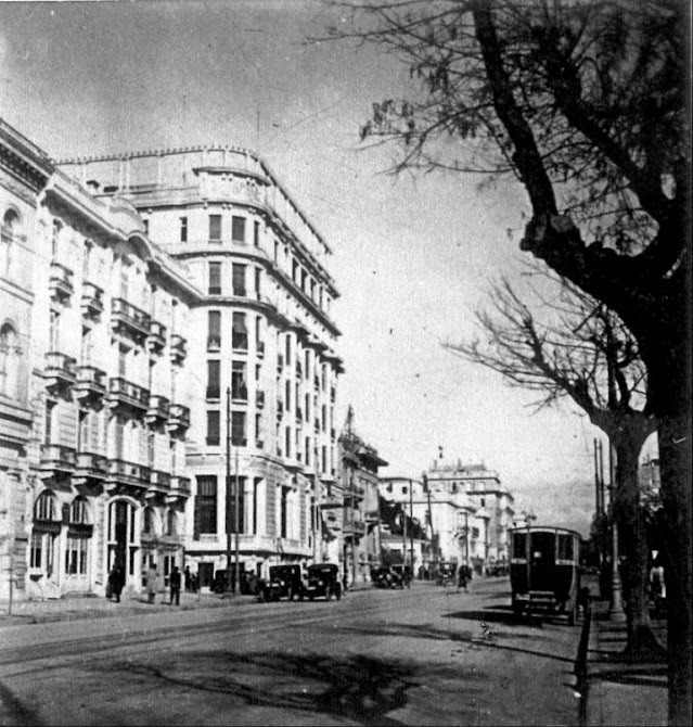 Η ΑΘΗΝΑ ΤΟΥ 19ου ΚΑΙ 20ου ΑΙΩΝΑ .~.~ 'ATHENS PHOTO GALLERY' ~.~. ..~'Σε ...