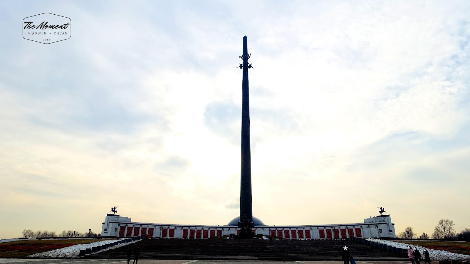 11 Mar 2017 (SAT) (Activity) Russia_勝利公園（Парк Победы，Park Pobedy） | The ...