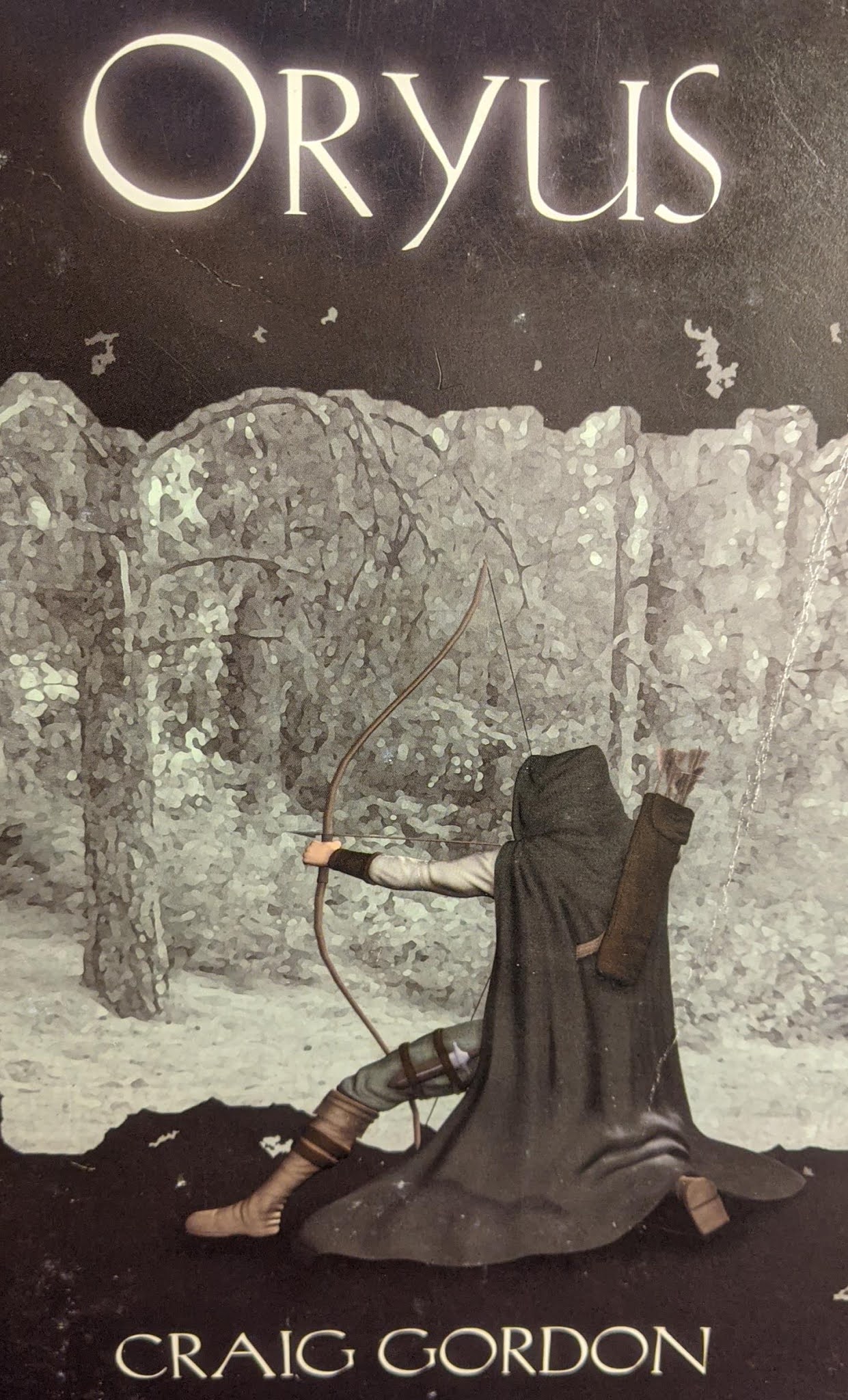 Ordinary Reader: 2021