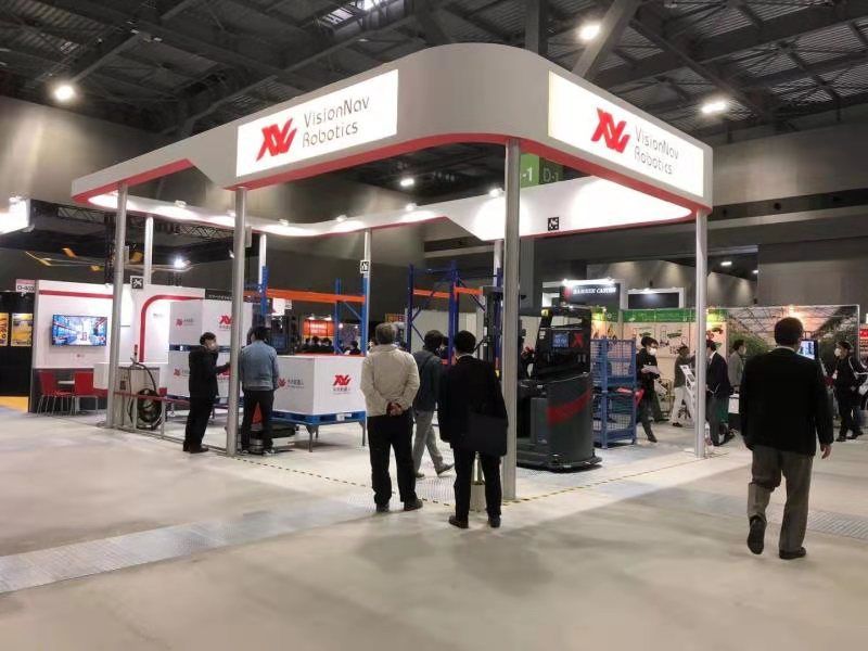 VisionNav Robotics: VisionNav is presenting AGF (automated guided ...