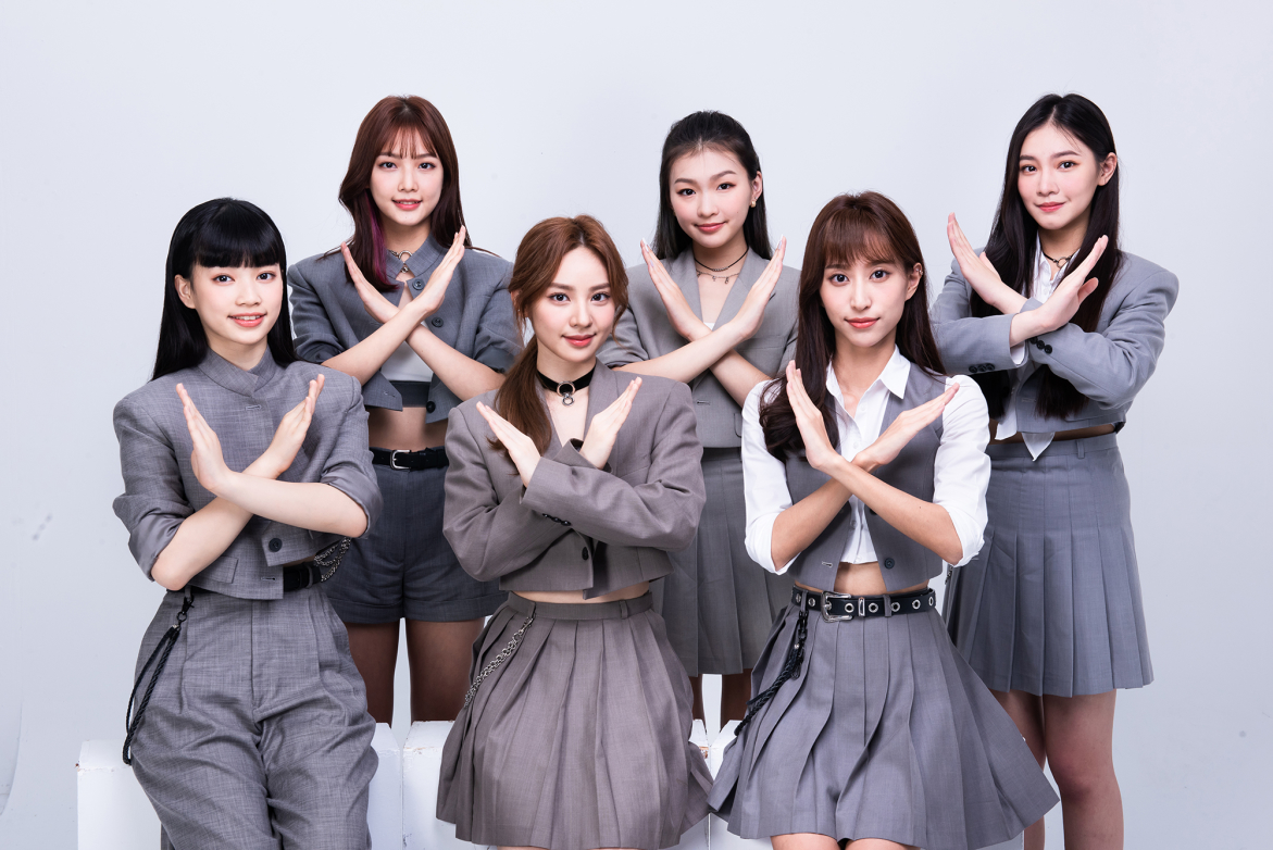 PER6IX人氣直衝2021開春擔任今年度反毒大使 加入宣導一起向毒品說不！ ~ 星光娛樂流行網