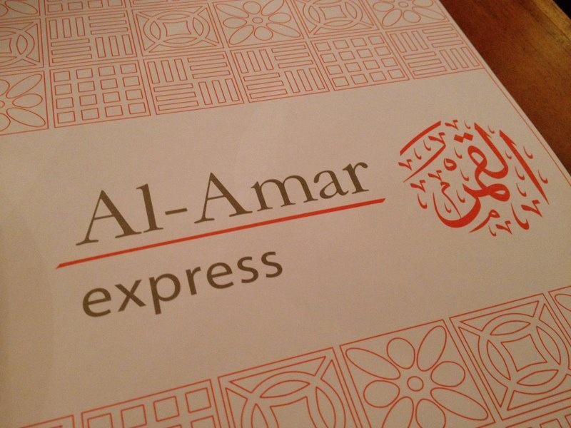 Al Amar Express @ Farenheit 88 - Dry! Dry! Dry! - Spicy Sharon - A ...